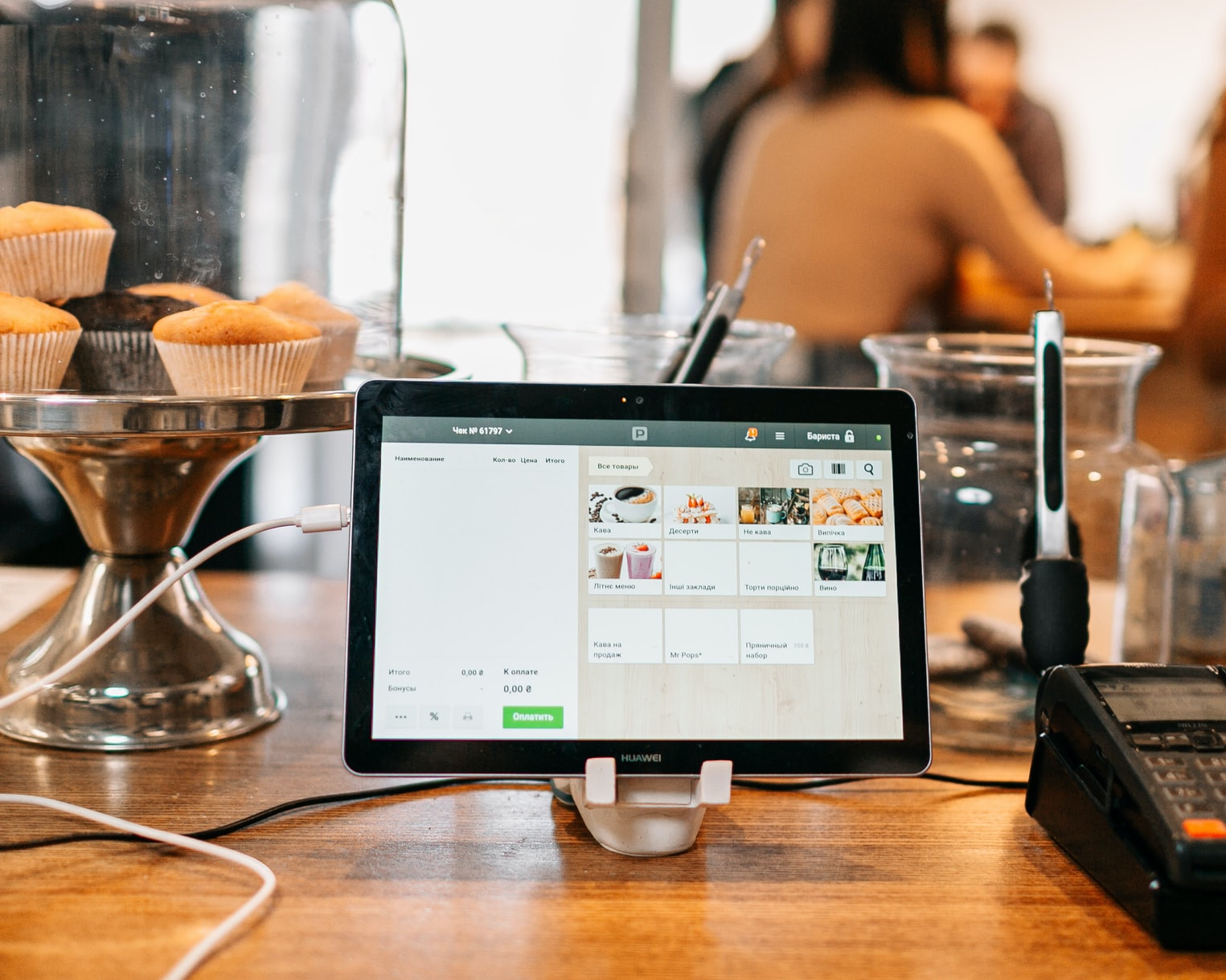 How Can POS Connect Your ERP With eCommerce? | Posify
